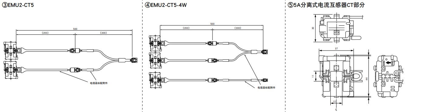 电力测量模块MELSEC-Q系列_图片_规格_参数_选型_样本库 - 找样本，就上样本库