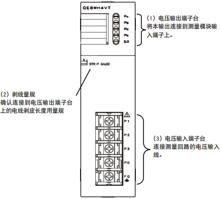 电力测量模块MELSEC-Q系列_图片_规格_参数_选型_样本库 - 找样本，就上样本库